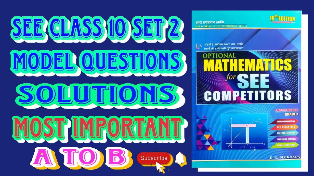 SEE Class 10 Set 2 Model Questions || See model question set - YouTube