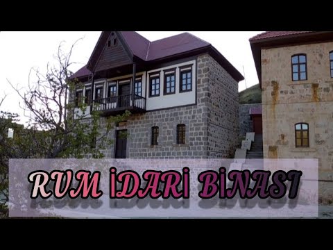TARİHİ BİNA - GREEK - Yeşildere Köyü - GÜMÜŞHANE - YouTube