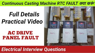 Ready To Cast Interlocking | VFD Power and Control Circ... | Doovi