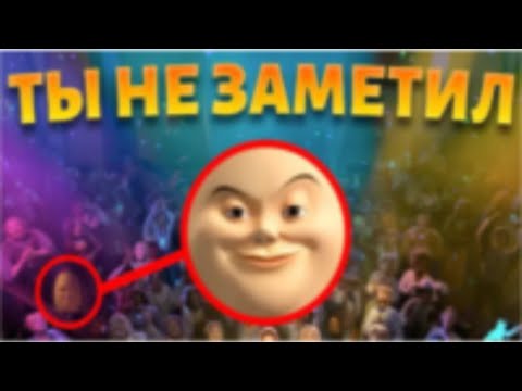 мне скучно 4