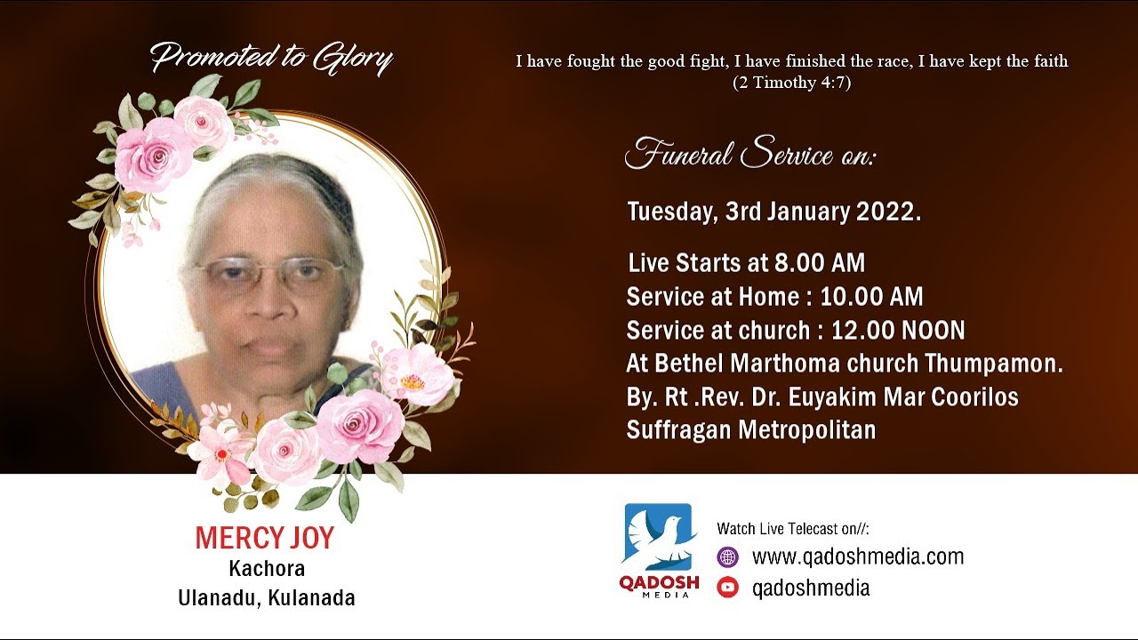 FUNERAL SERVICE | MERCY JOY (81), KACHORA,ULANADU,KULANADA | 03.01.2023 ...