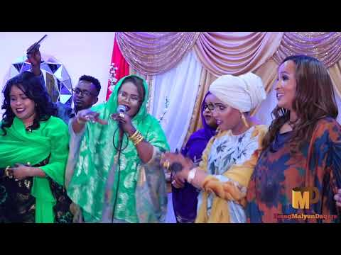 FADUMO IMAN HEESTII DUNTU IIGU KAA XIRAN XASUUSTII MAGOOL 2020 - YouTube