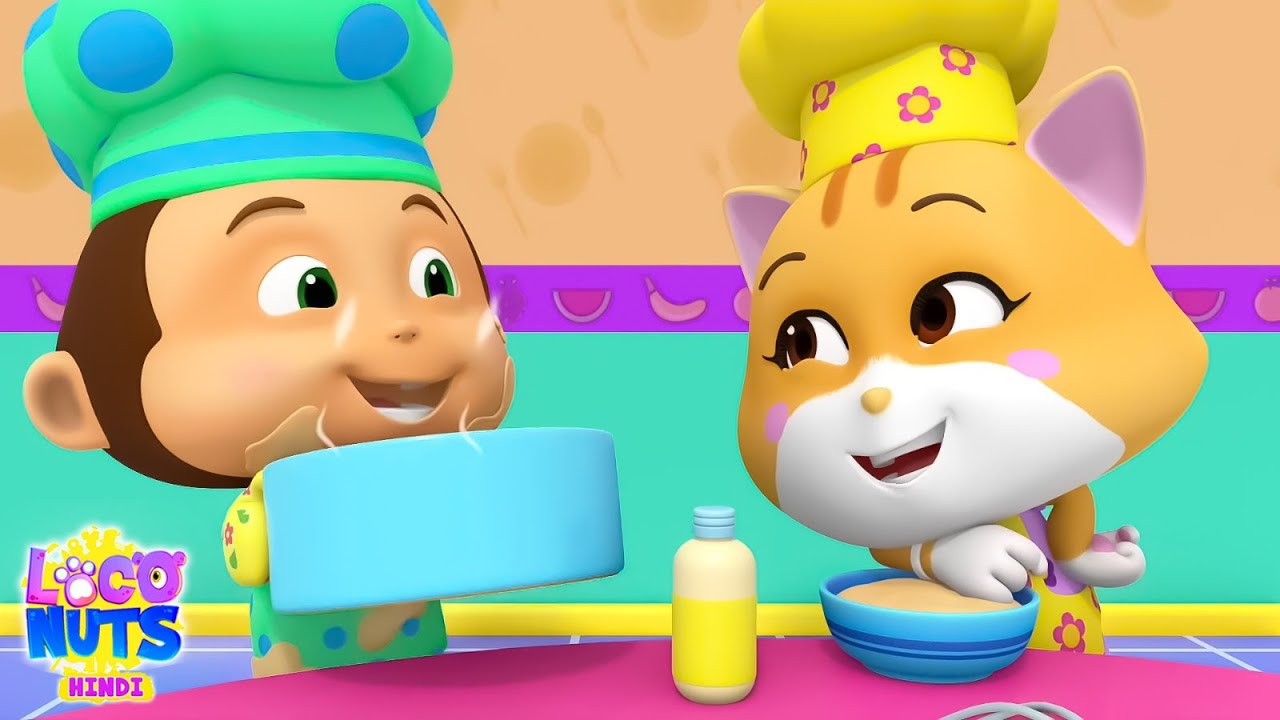 केक बनाओ गीत, Pat A Cake Song, Doctor Cartoon + More Hindi Rhymes For ...