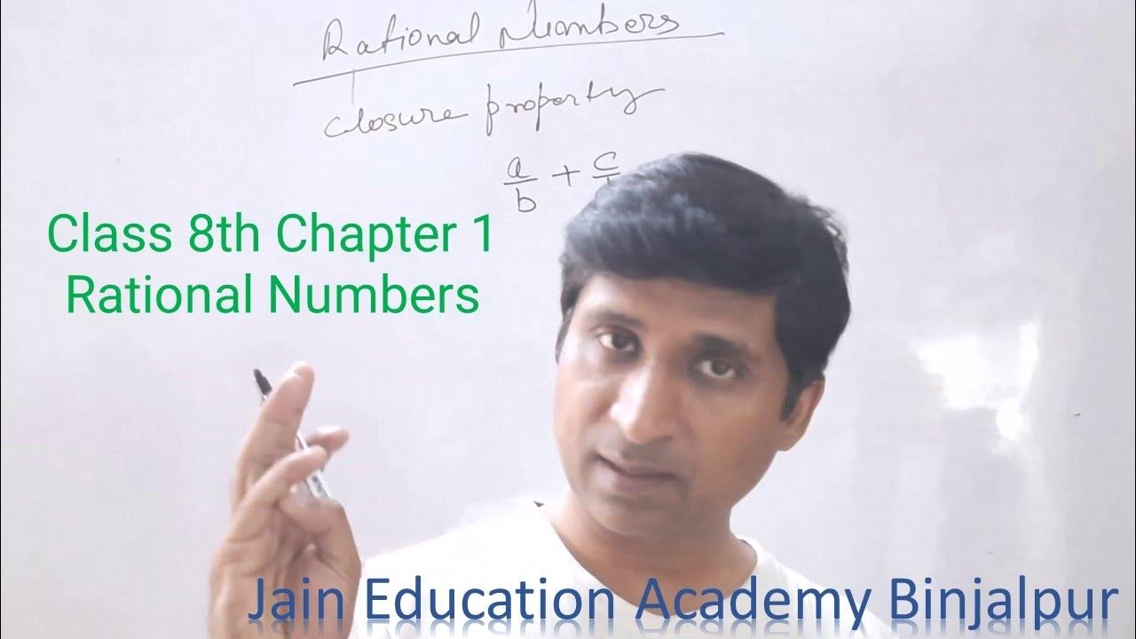 Class 8th Chapter 1 Rational Numbers - YouTube