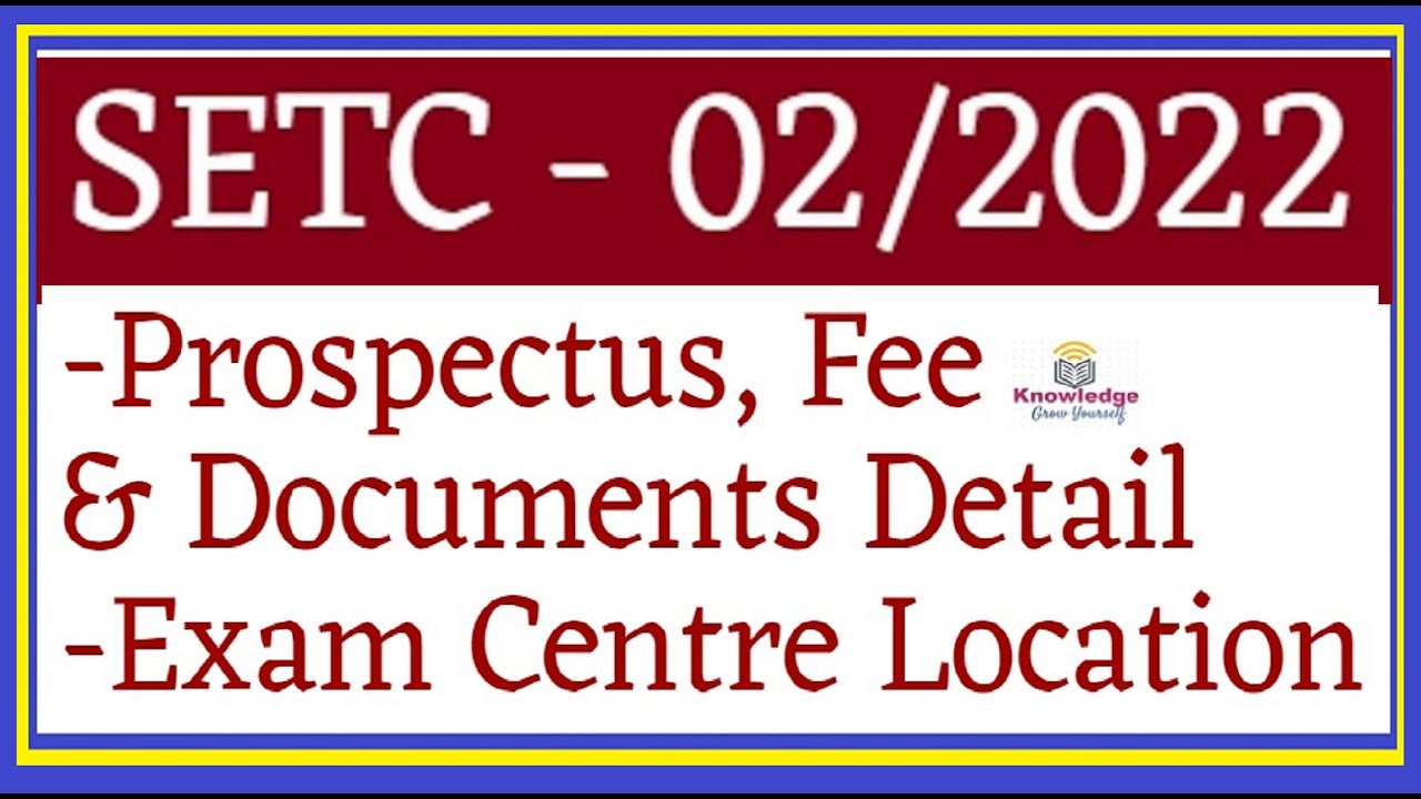 SETC 02/2022 Application Notification Out | #SETChartron Computer And ...