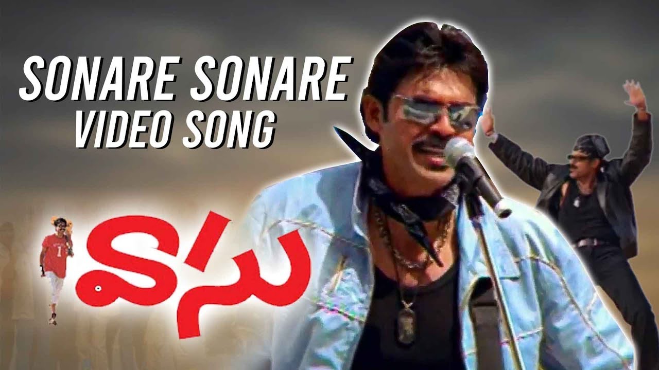 Sonare Sonare Sun Sun Sonare Video Song || Vasu Songs || Vasu Video ...