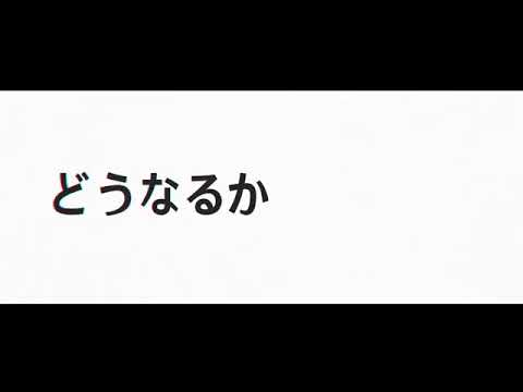 Klee *New* 5 Star✨Character Preview Voice by Misaki Kuno(久野 美咲) | Genshin Impact