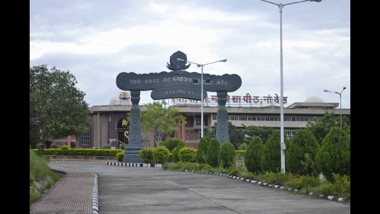 SRTMU NANDED - YouTube