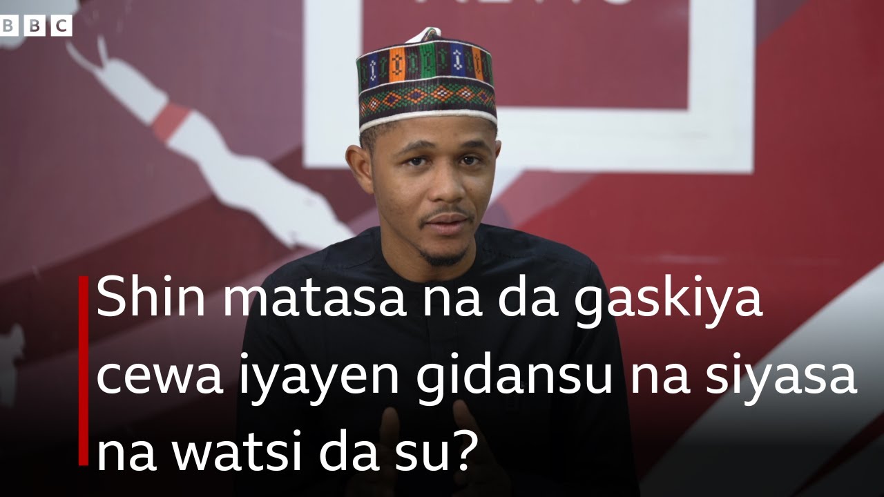 Ƙorafe-ƙorafen matasa kan uban gidansu na siyasa - YouTube