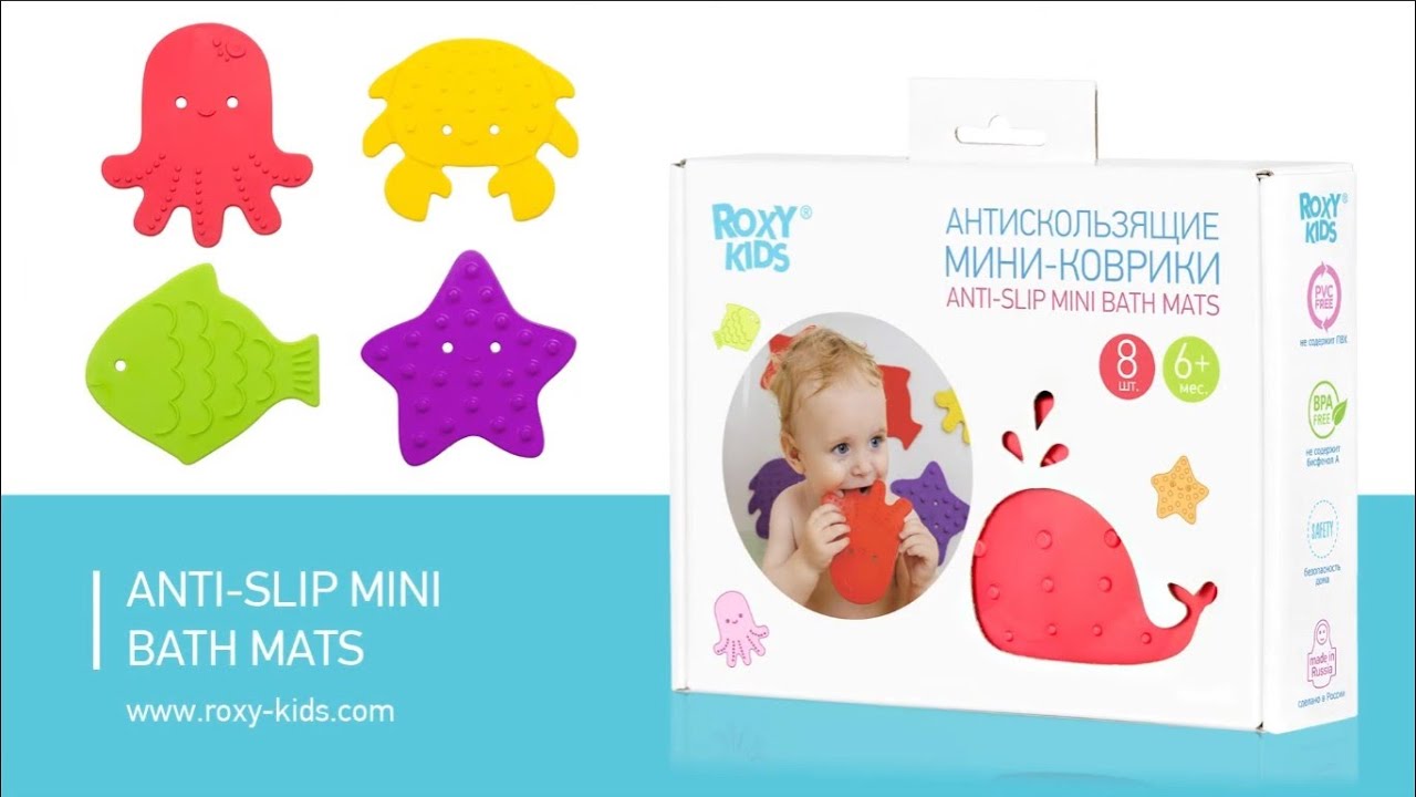 Anti slip mini bath mats. Observation - YouTube