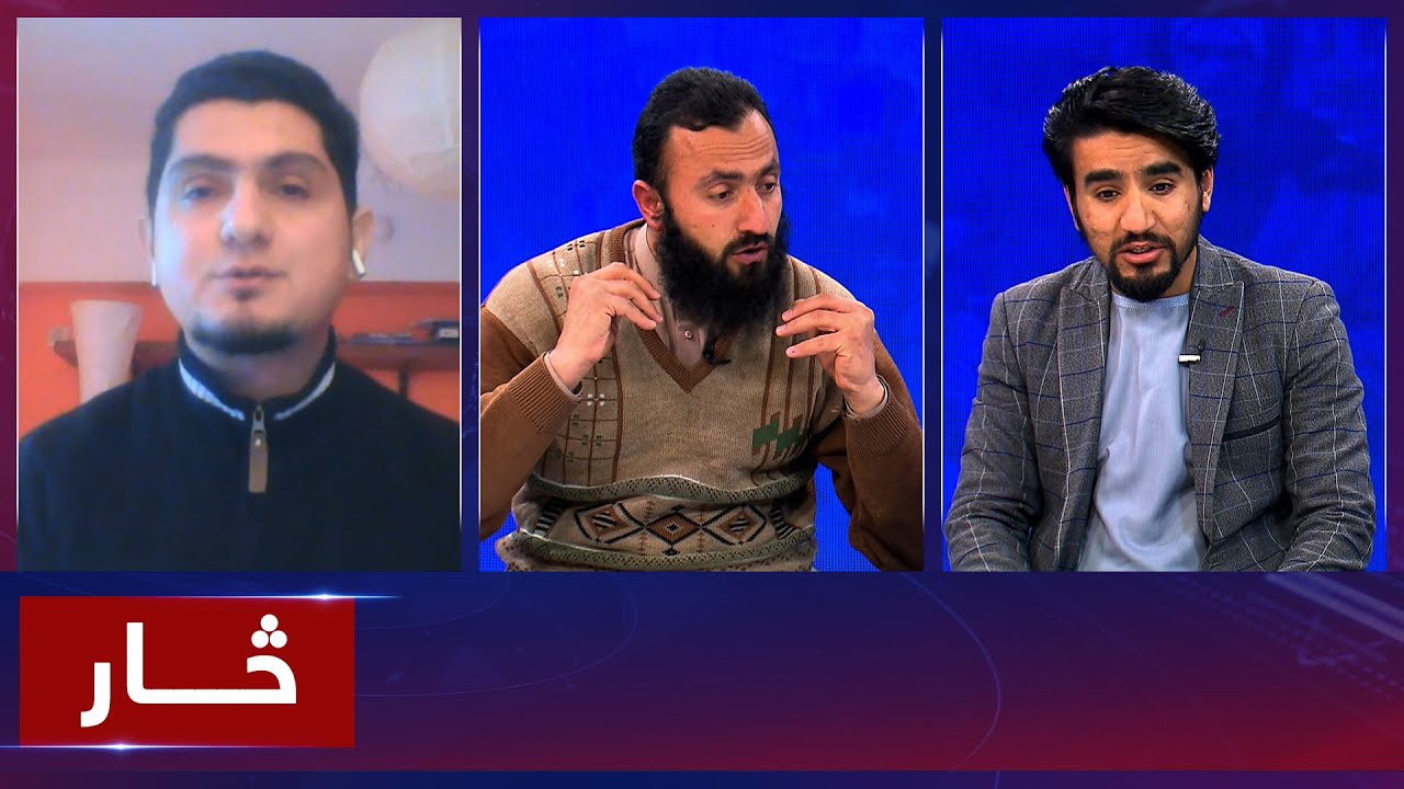 Saar: Calls on World Bank to finish incomplete projects |خواست‌ها بر ...