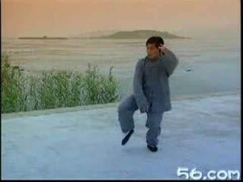 Fu Qing Quan - Fajing - YouTube