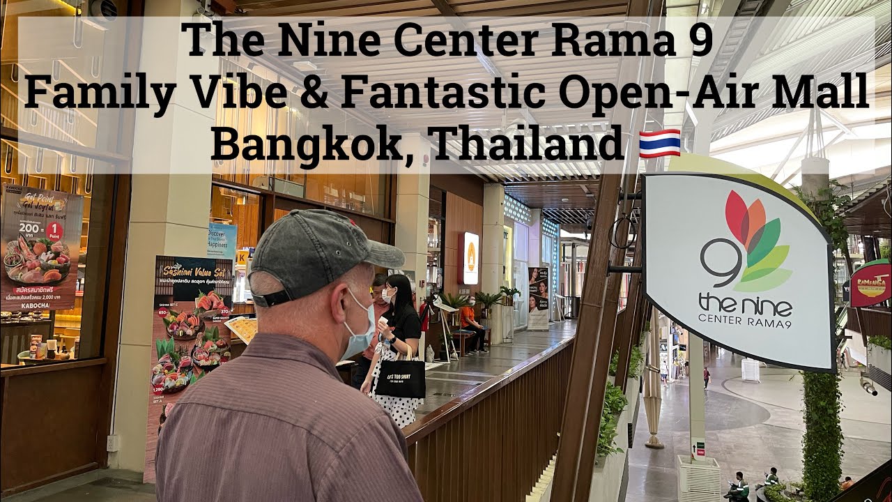 The Nine Center Rama 9 Walking Tour (Bangkok, Thailand) - YouTube