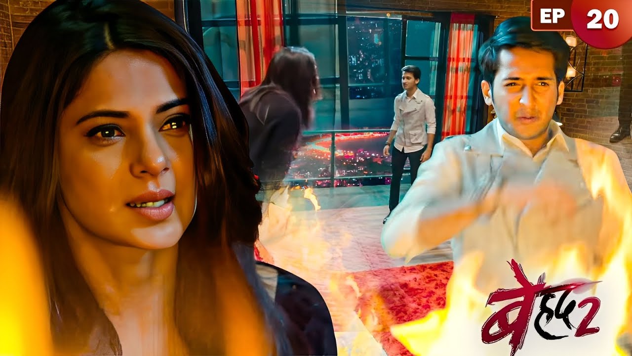 ऋषि को दूर रखने के लिए मायाने लगाई कमरे को आग | Beyhadh 2 | Episode 20 ...