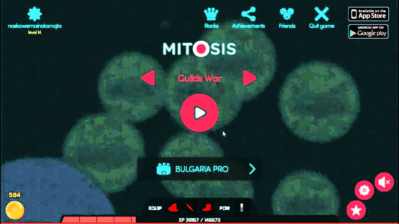 Mitos.is:The Game #1 - YouTube