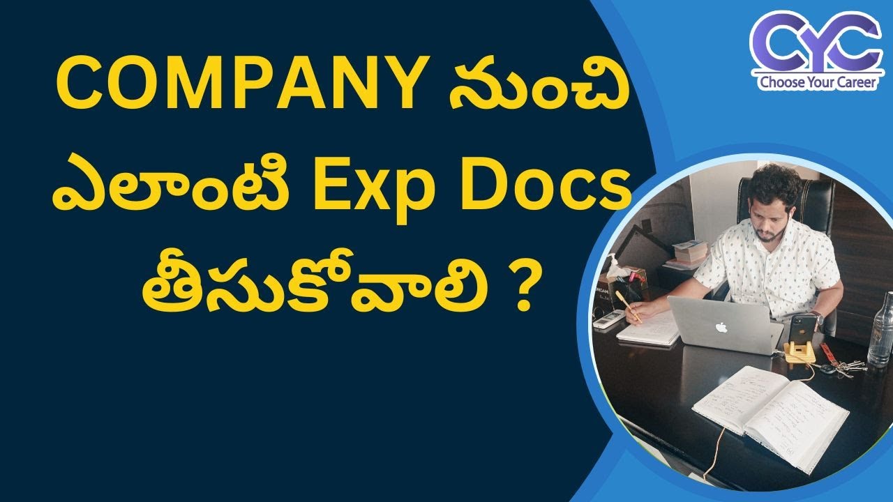 COMPANY నుంచి ఎలాంటి Exp Docs తీసుకోవాలి? |best software courses for ...