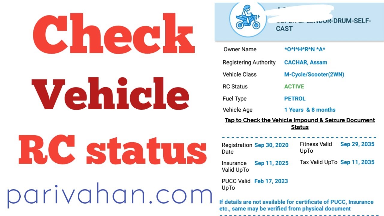 Check vehicle Rc status||car-bike rc fitness check 2022|| new ...