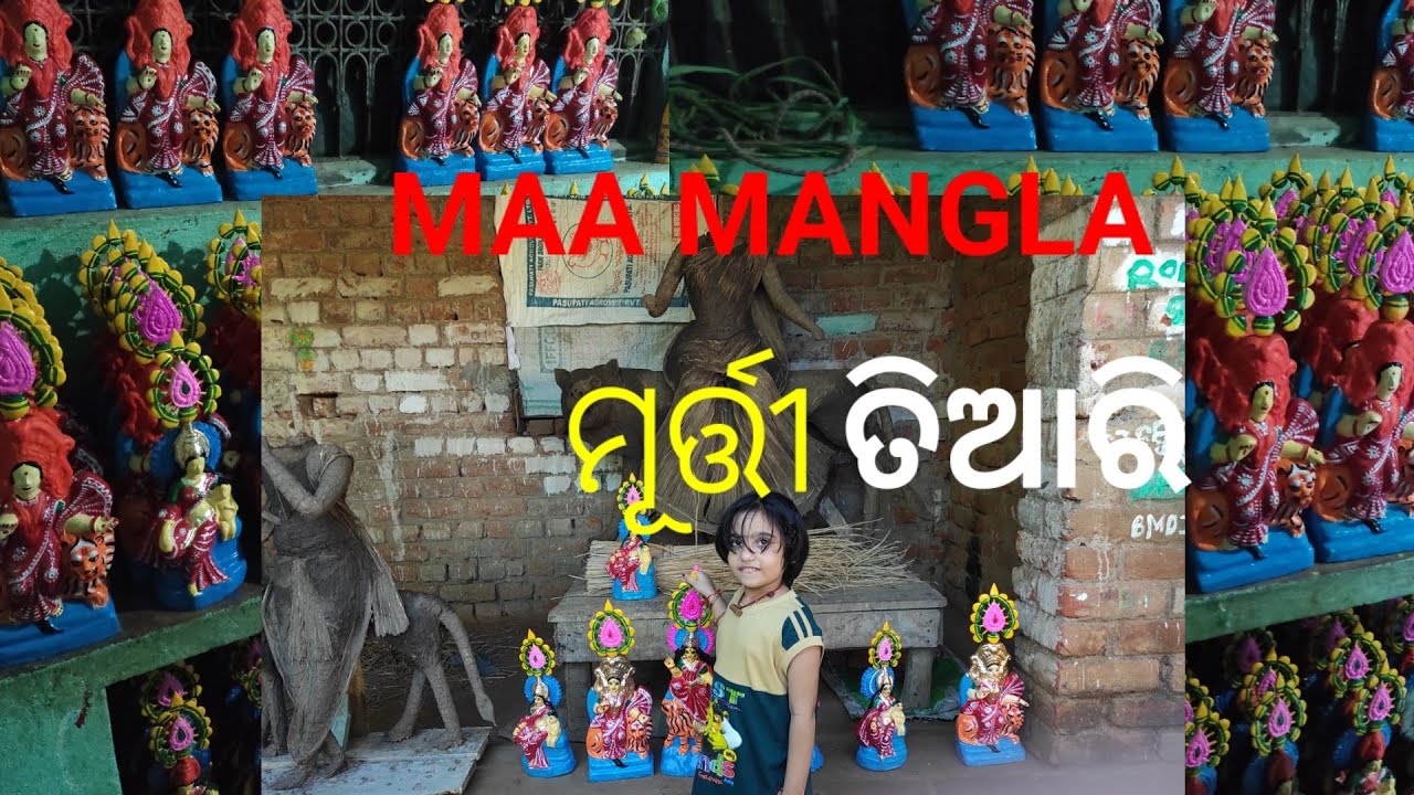 How to make maa mangala at home.Khudurukuni murti making video ...