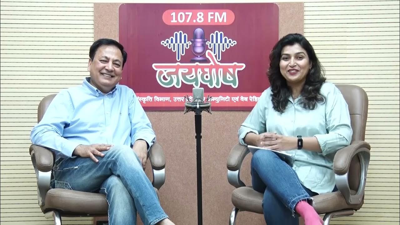 Rehan Siddiqui Interview | Radio_Jaighosh | #culture - YouTube