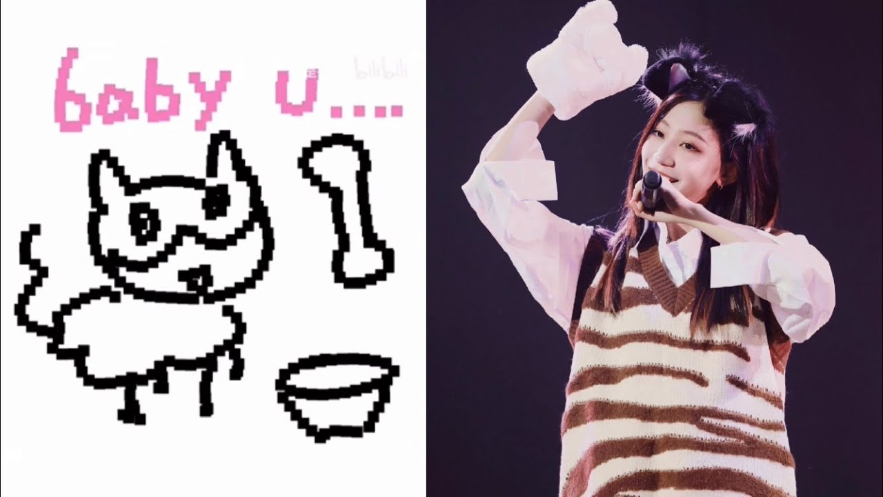 SNH48 袁一琦《6aby U》audio version - YouTube