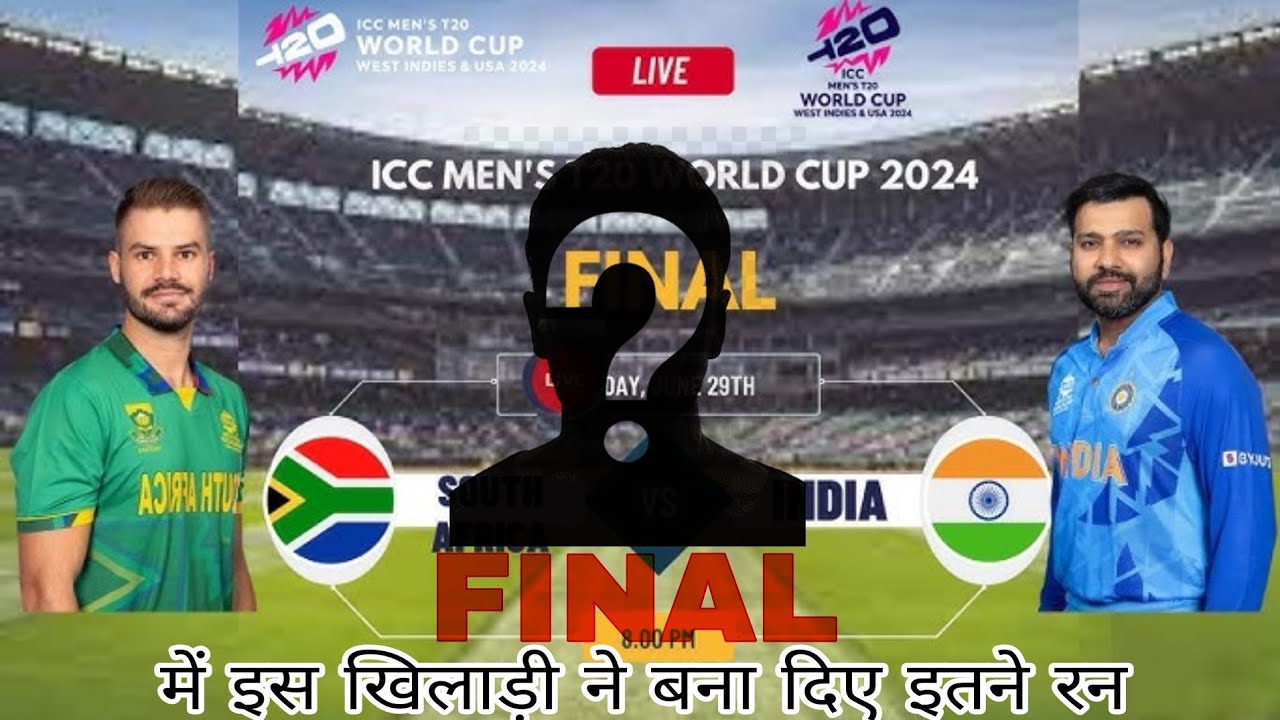 ind vs sa final match scorecard, IND vs SA t20 world cup final match ...