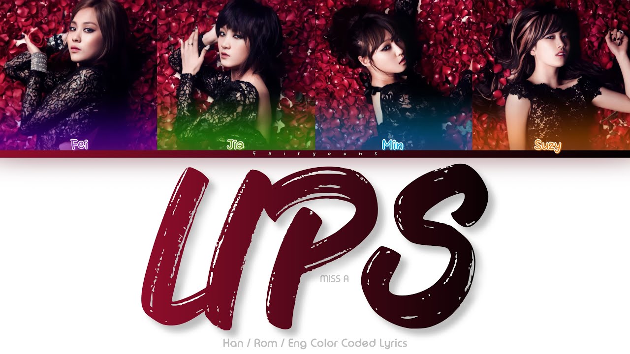 miss A (미쓰에이) Lips Color Coded Lyrics (Han/Rom/Eng) - YouTube