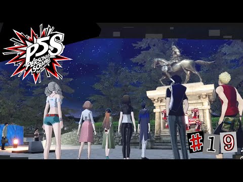 【P5S】こんにちはSENDAI#19【ペルソナ5 スクランブル ザ ファントムストライカーズ】 - YouTube