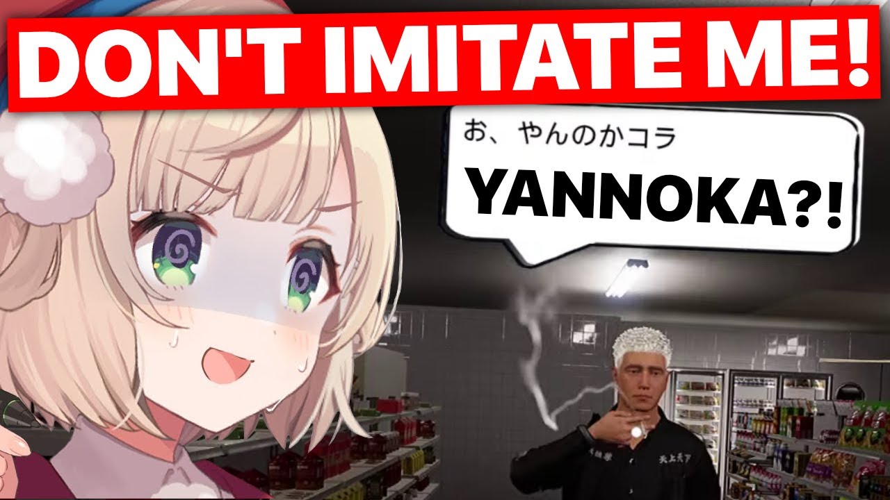 Ui-mama Annoyed At NPCs Using Her Signature Line (Shigure Ui) [Eng Subs ...