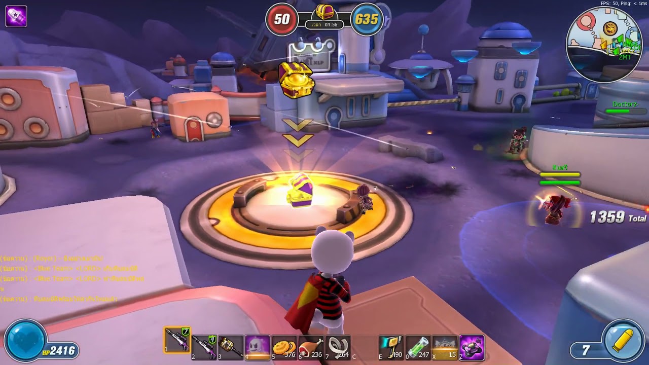 Avatar Star Global- ทีมแก๊ง3คนกับโปร1 - YouTube