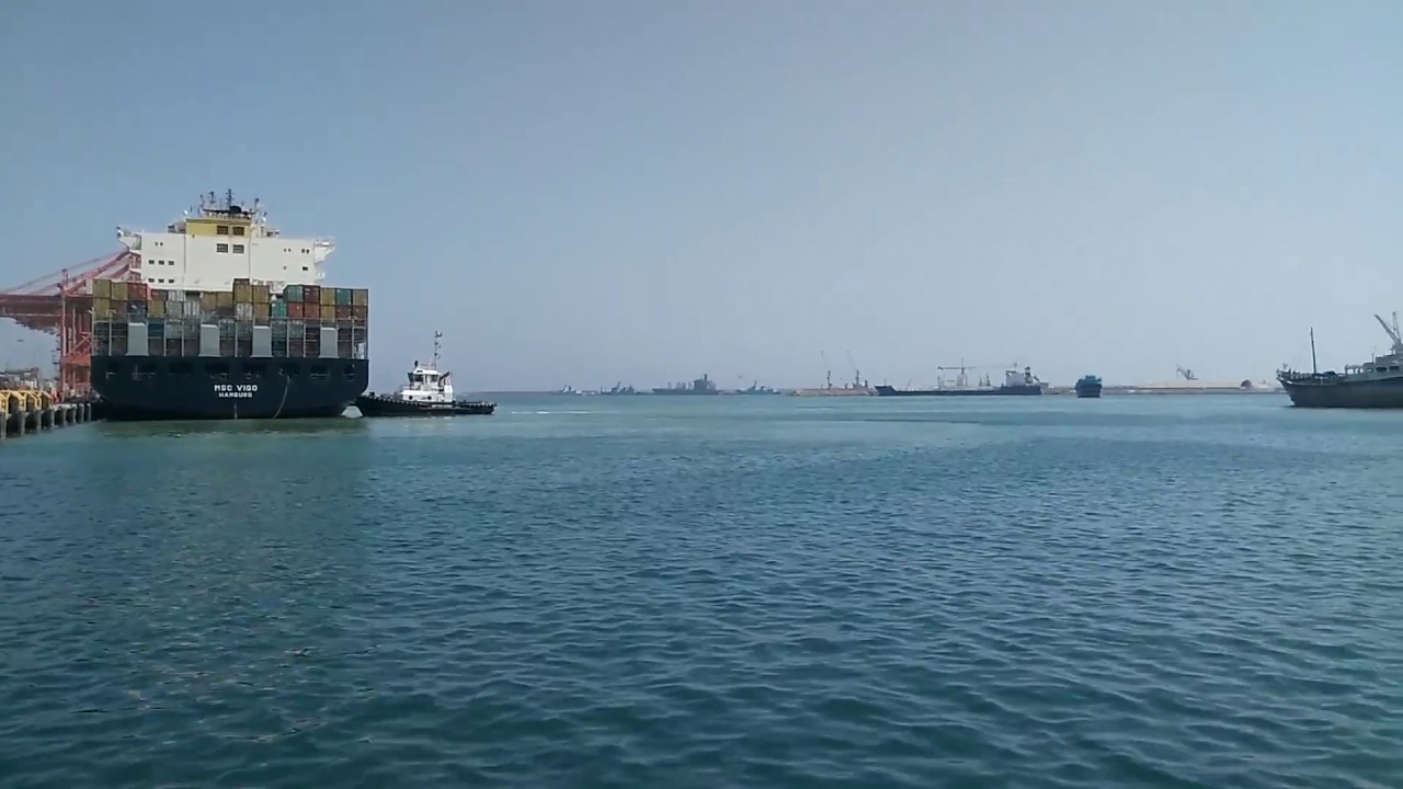 Port of Salalah, Dhofar Province Oman - YouTube