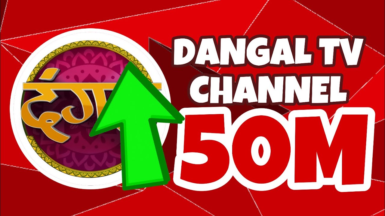 Dangal TV Channel Hits 50M Subscribers! 💎💠♦️ - YouTube