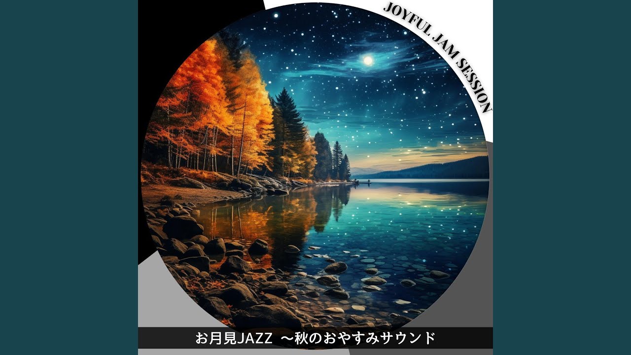 Autumn Haze Moon's Groove - YouTube