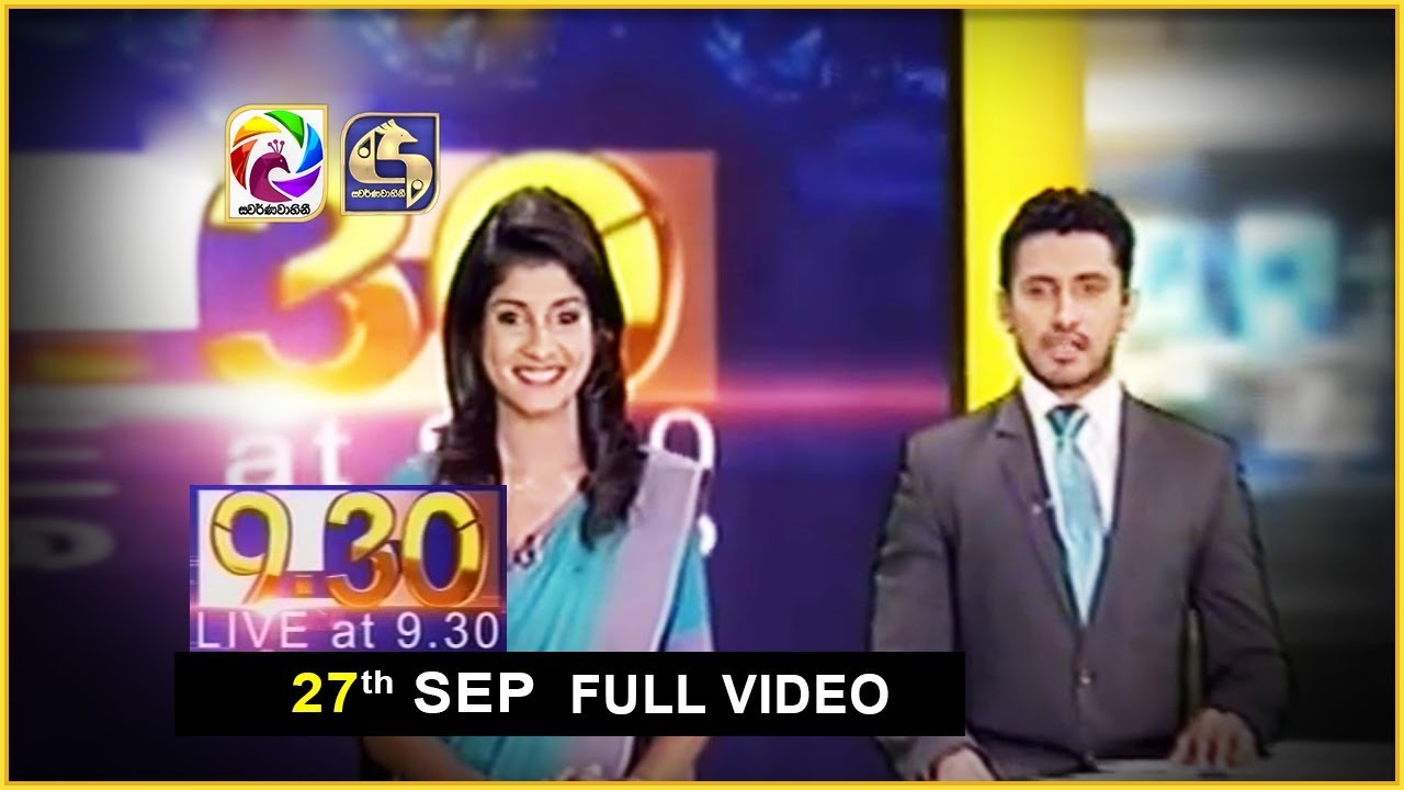 Live at 9.30 News – 2017.09.27 - YouTube