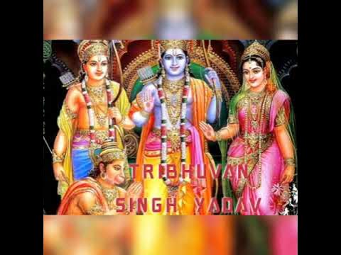 ye ram Lala ka dera hai,D.J.Song, ये राम लला का डेरा है।सहनाज अख्तर । D ...
