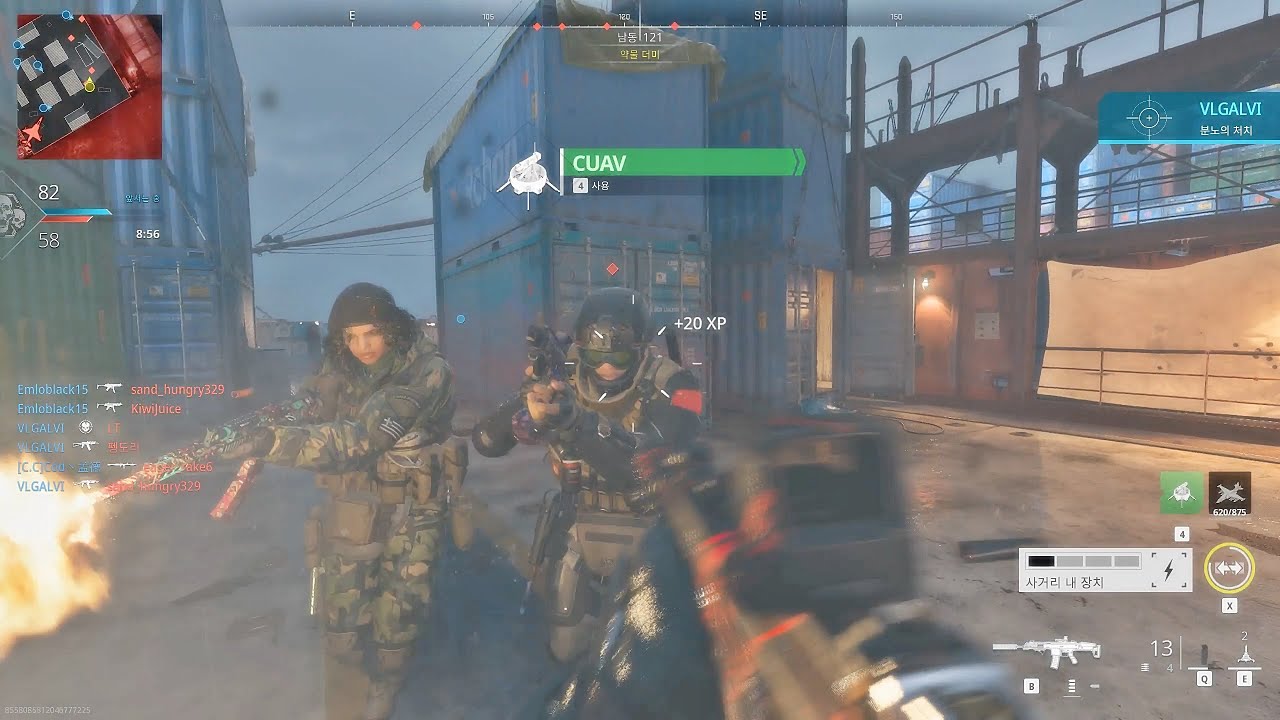 Call of Duty Modern Warfare 2 2022 Shipment TDM #2 - YouTube