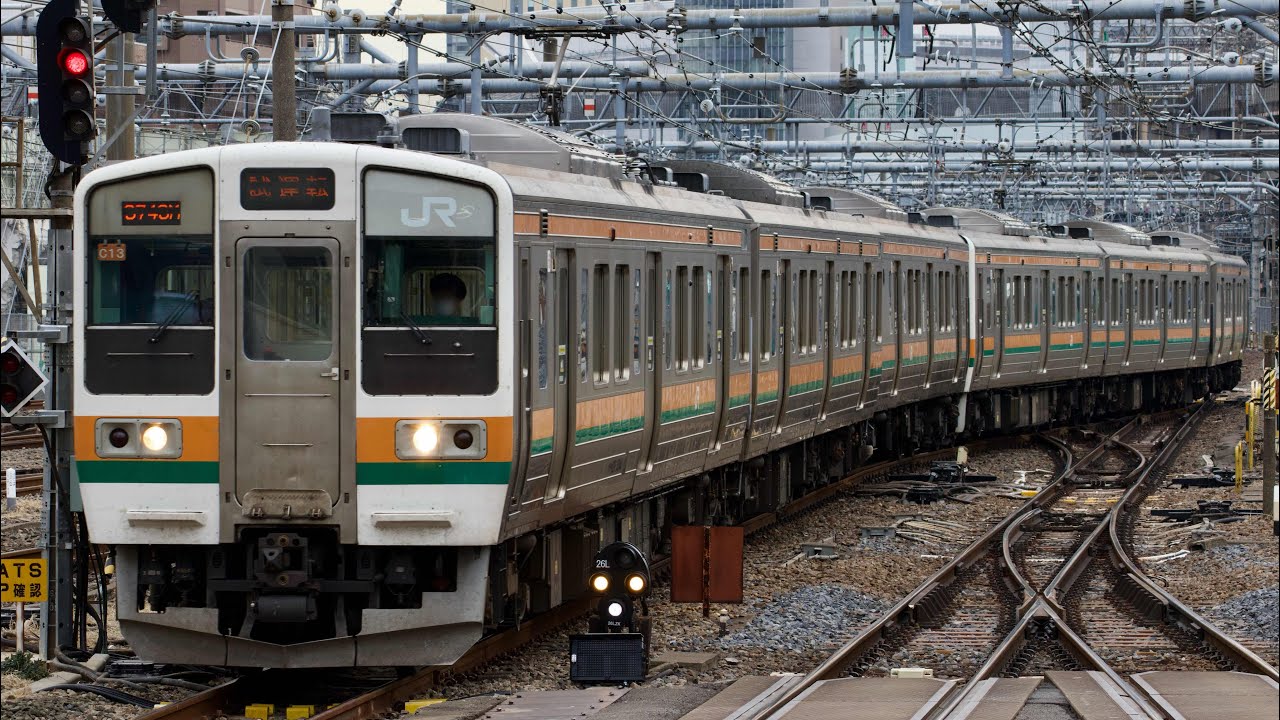 2/14 「Beyond Stations 構想」設備確認試運転211系3000番代タカC13編成大宮駅7番線到着シーン(試9743M ...