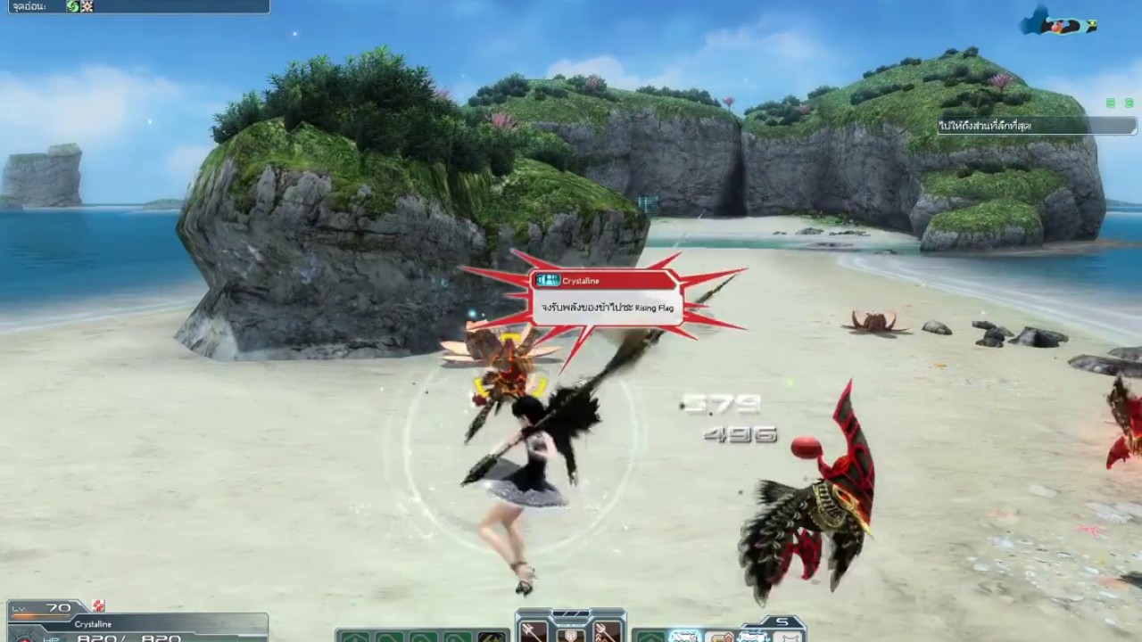 PSO2 Hunter Partisan - Rising Flag - YouTube