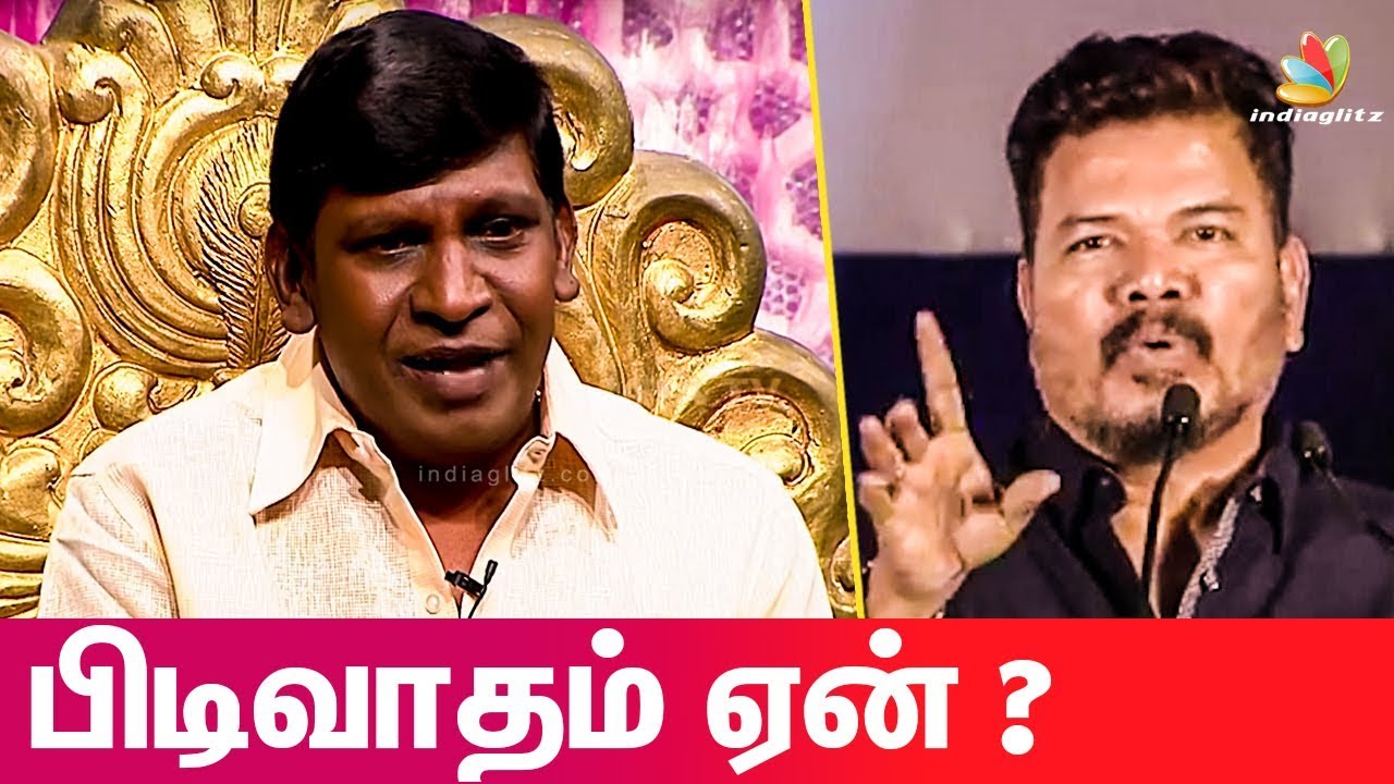 ' Imsai Arasan 24aam Pulikesi Problem ' : Vadivelu Opens Up | Pray For ...