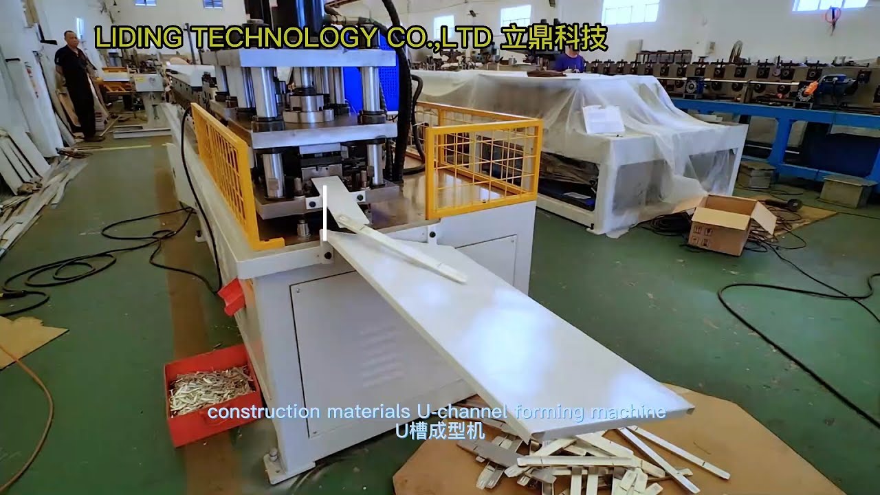 Roll Forming Machine with Laser marking for U-profile aluminum ...