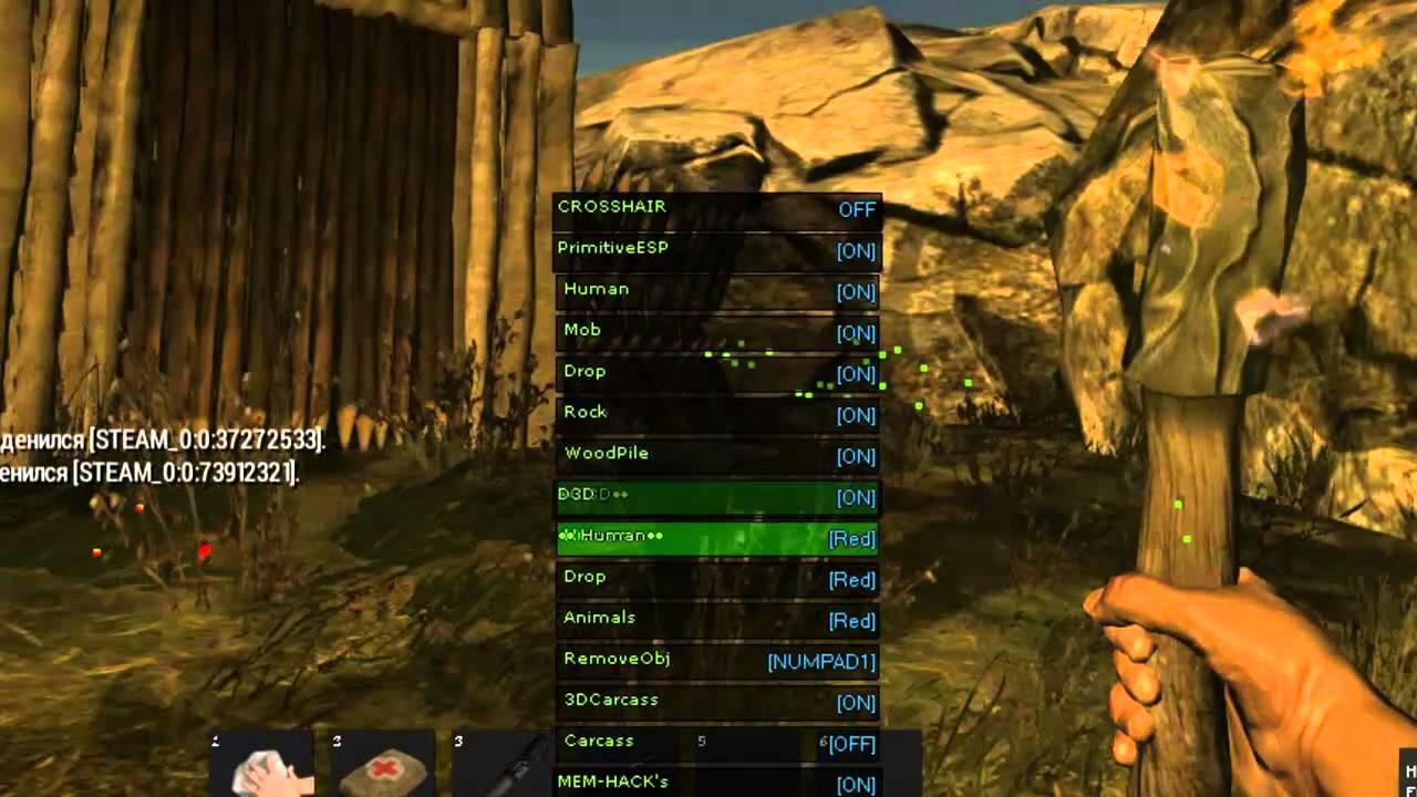 Rust CFFHook[private hack] - YouTube