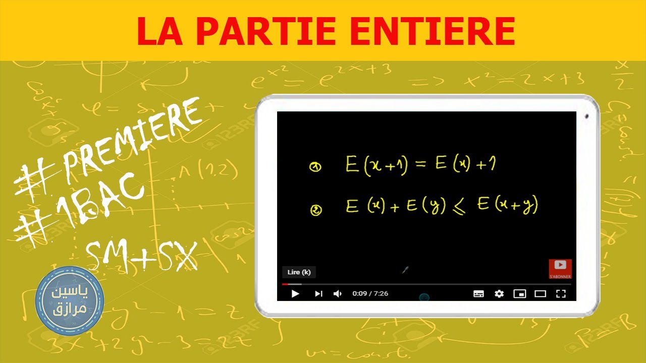 applications importantes sur la partie entière - YouTube