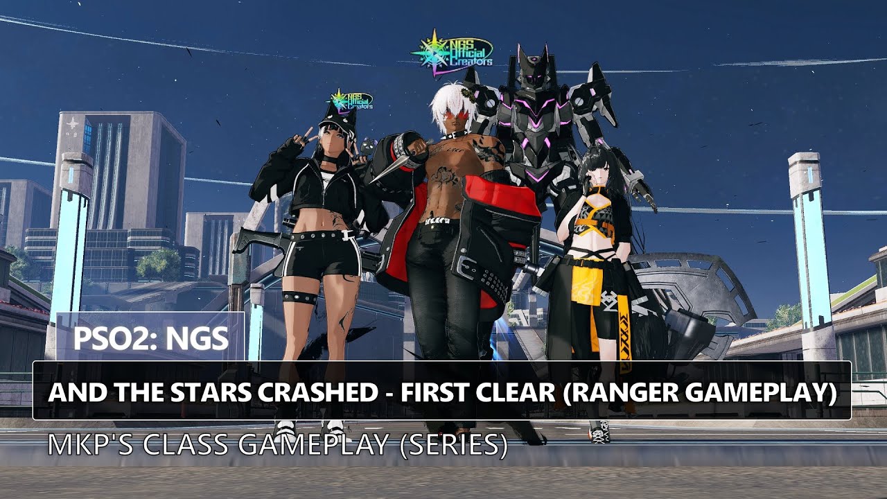 PSO2 NGS: And the Stars Crashed - First Clear (Ranger Gameplay) - YouTube