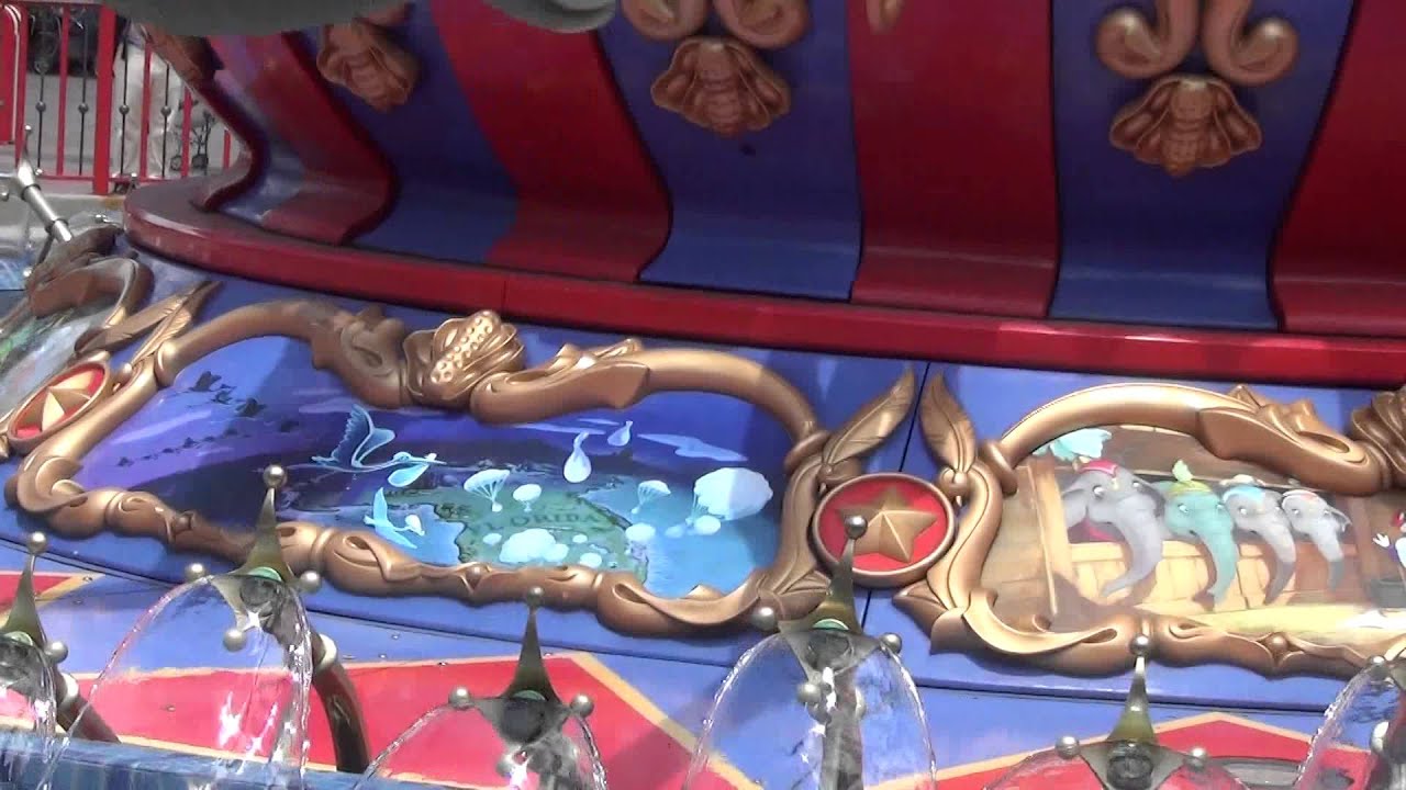 2015/07/18 Dumbo Ride - YouTube