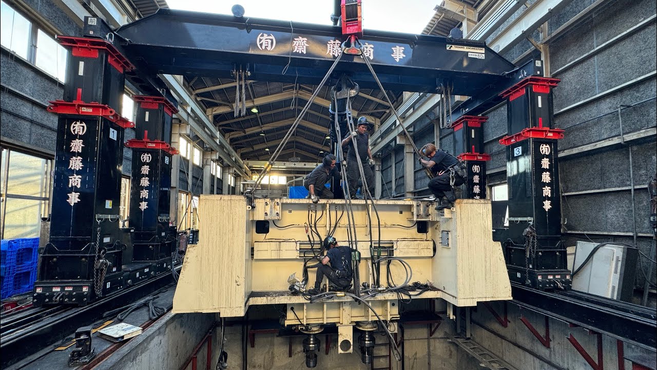 DAINA CORPORATION LTD : HITACHI ZOSEN FUKUI 800 TON PRESS DISMANTLING ...