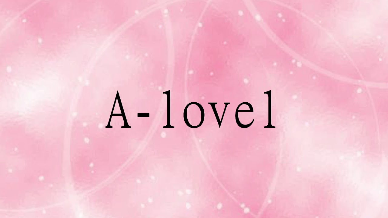 How To Pronounce A-lovel - YouTube