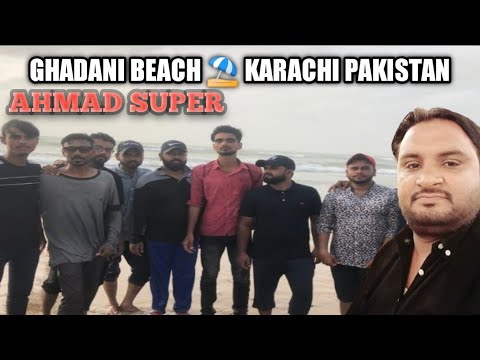 Ghadani Beach Balochistan karachi PAKISTAN ⛱️. #beach Ahmad super - YouTube
