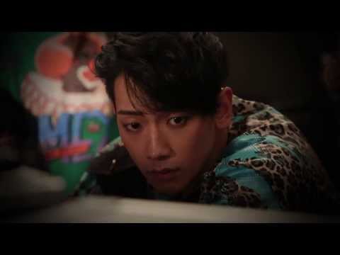 Bi Rain - I LOVE YOU (Türkçe Altyazılı) Turkish Sub.