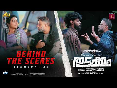 Thudakkam - Behind The Scenes  | Vismaya Mohanlal | Aashish Joe Antony | Jude Anthany Joseph