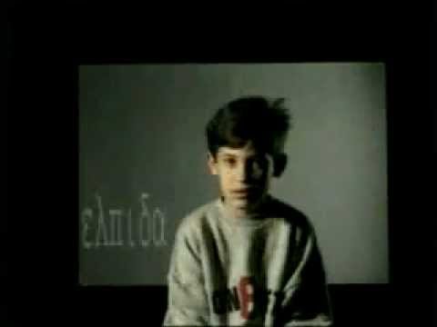 Θανος Καλλιρης Ενα Χαμογελο Για Τον Ανδρεα - YouTube