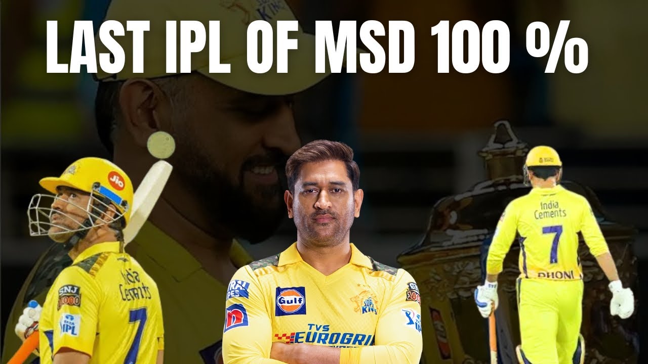 Last IPL Of MSD 100% | Cricket Yaser. - YouTube